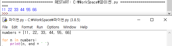 으뜸파이썬 3장 - 제어문 : 네이버 블로그