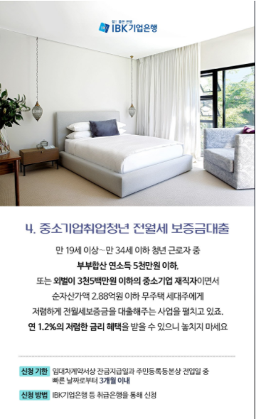 대기업vs중견vs중소 기업 연봉비교 및 기준을 알아보자 네이버 블로그