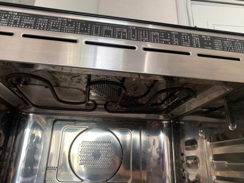 신혼가전추천템 LG DIOS 광파오븐 ML32AW1 1달사용 찐후기 : 네이버 블로그