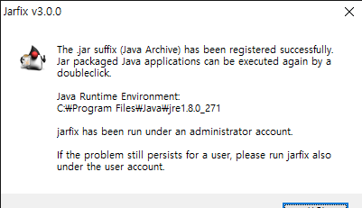 자바 파일 실행이 되지 않는다면, jarfix 프로그램으로 간편하게 : 네이버 블로그
