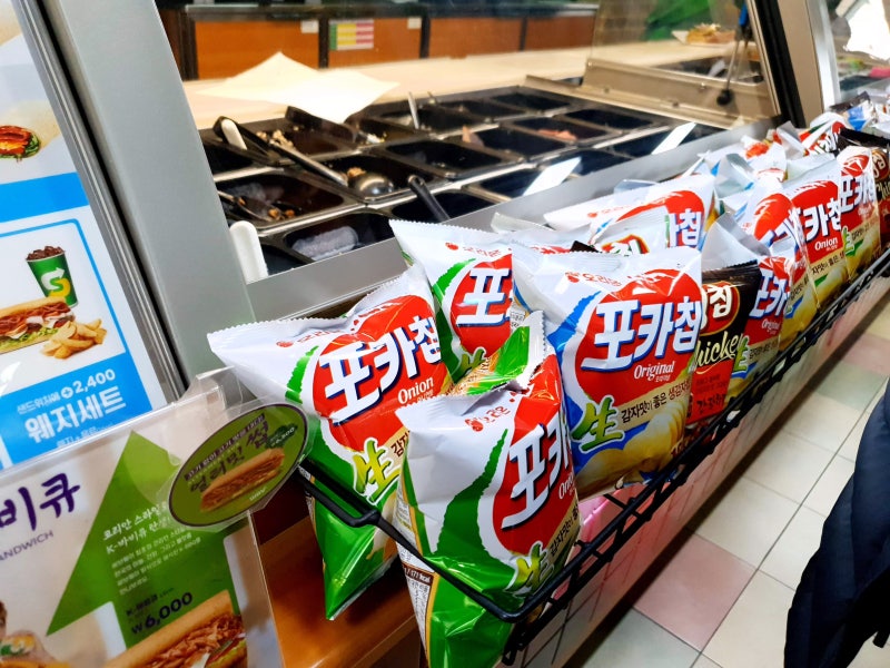 서브웨이 빵종류 칼로리비교해보고 선택feat 치즈소스종류 네이버 블로그