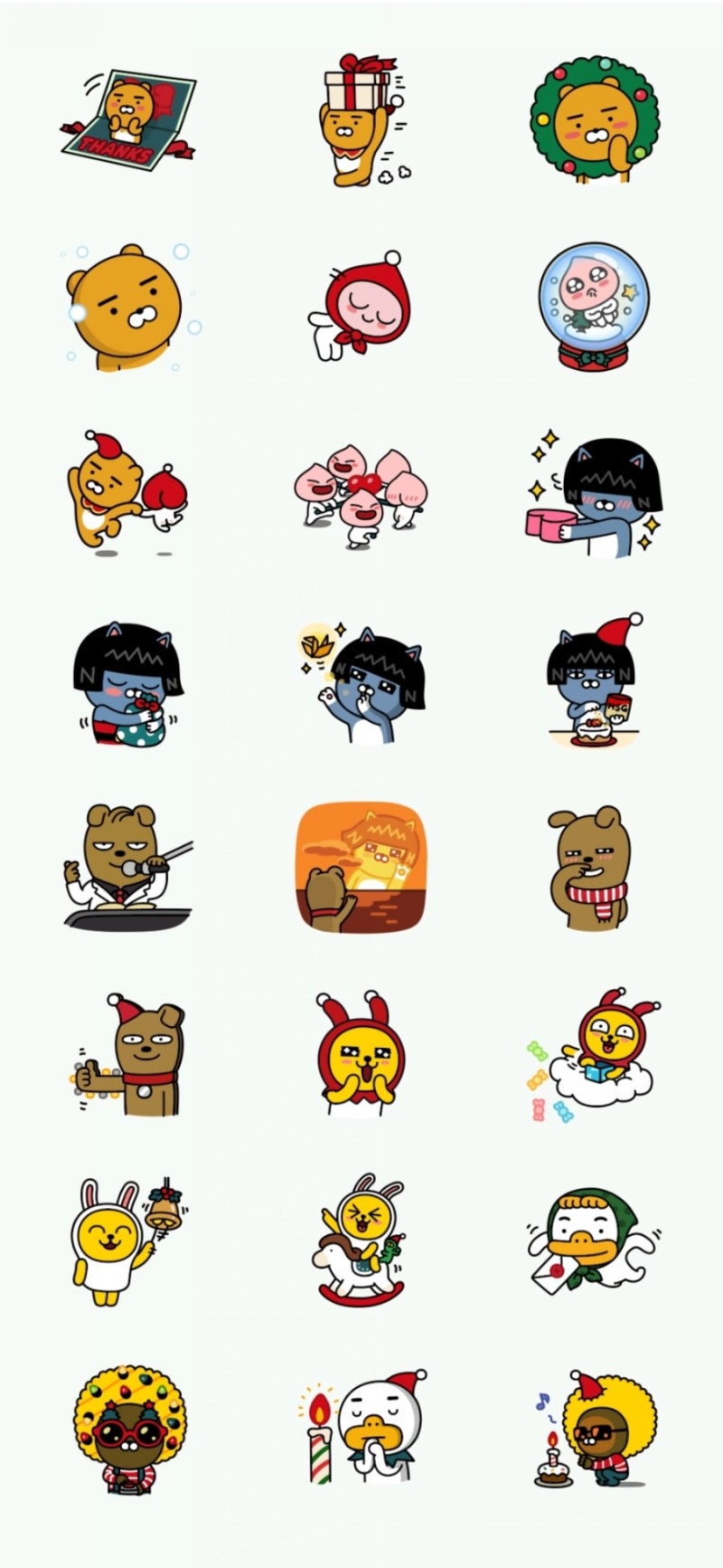 톱 1896 카카오 톡 이모티콘 새로운 업데이트 166 시간 전
