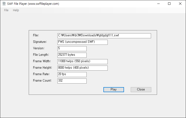 SWF File Player (어도비 플래시 플레이어 실행 프로그램) : 네이버 블로그