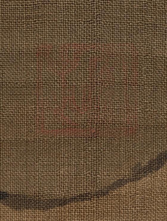 전 이불해@클리블랜드박물관 : 네이버 블로그