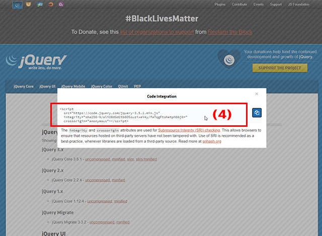 jQuery (제이쿼리) 연동 - 자바스크립트 라이브러리 : 네이버 블로그