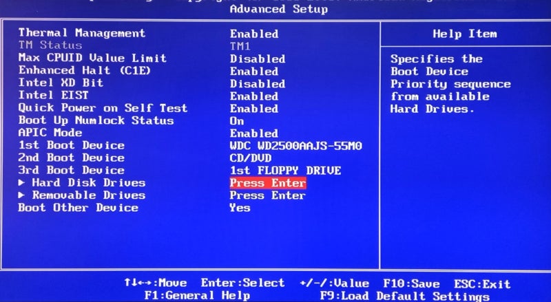 ECS 메인보드의 BIOS 업데이트를 해볼까요? : 네이버 블로그