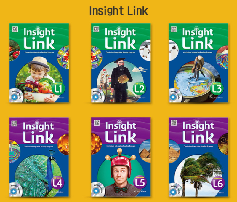 엄마표[영어학습서] 레벨비교 정리-Insight Link,Bricks Reading,미국교과서 읽는 리딩 등 Lexile지수 정리 : 네이버 블로그