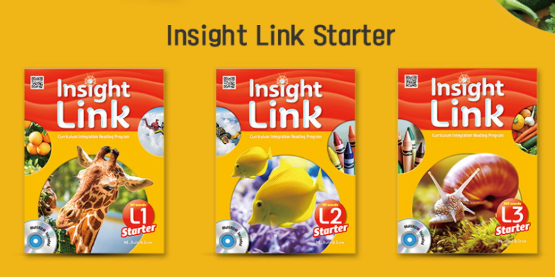 엄마표[영어학습서] 레벨비교 정리-Insight Link,Bricks Reading,미국교과서 읽는 리딩 등 Lexile지수 ...