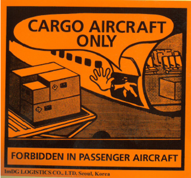 ID8000 (Consumer Commodity) / 항공 위험물 운송 : 네이버 블로그