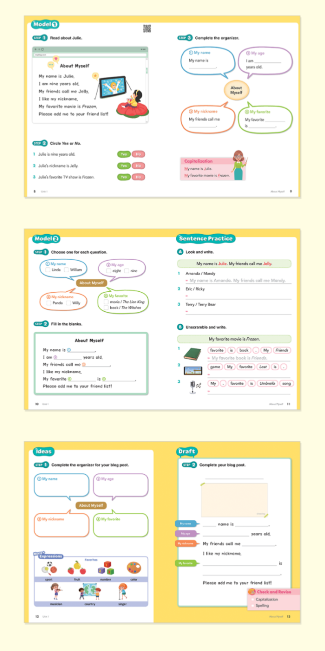 [능률] WRITE IT Beginner 1 2 3 라이트 잇 비기너 쉽고 재미있게 문장 쓰기와 Writing의 기초를 익힐 수 ...