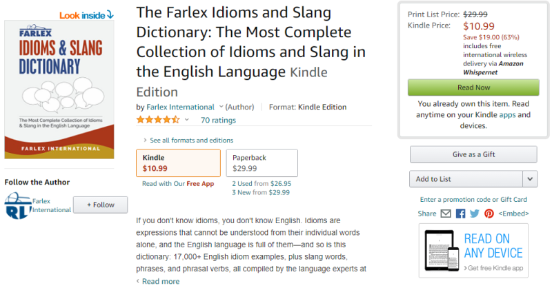 영어 숙어(idiom) 전문 사이트 및 숙어 예문 사전 추천 : 네이버 블로그