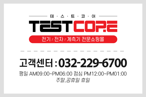카드 하이 테스터 멀티미터 HIOKI 3244-60 : 네이버 블로그