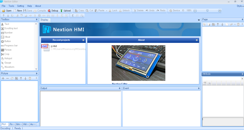 Nextion editor 설치 및 설정 방법~!! : 네이버 블로그