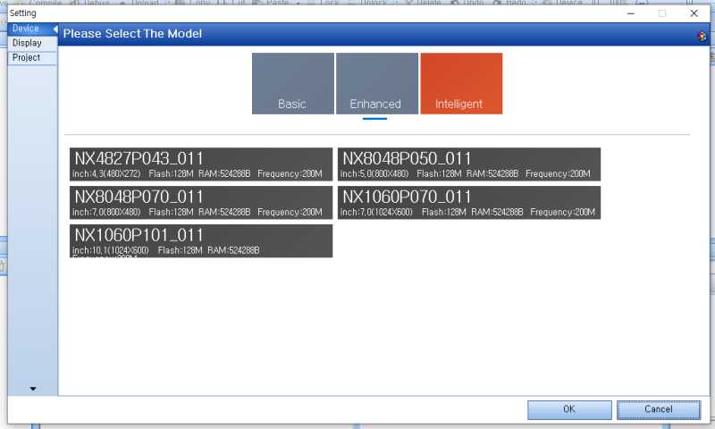 Nextion editor 설치 및 설정 방법~!! : 네이버 블로그