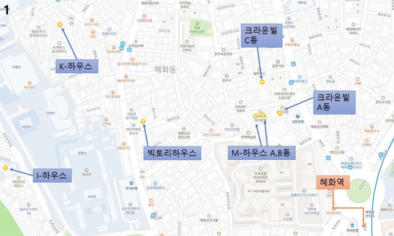 성균관대 21학번 새내기들을 위한 성균관대 기숙사 알아보기 네이버 블로그