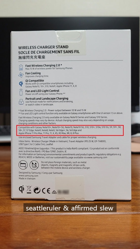삼성 무선 충전기 스탠드 (EP-N5200) 리뷰 (개봉기, 사용 후기) : 네이버 블로그