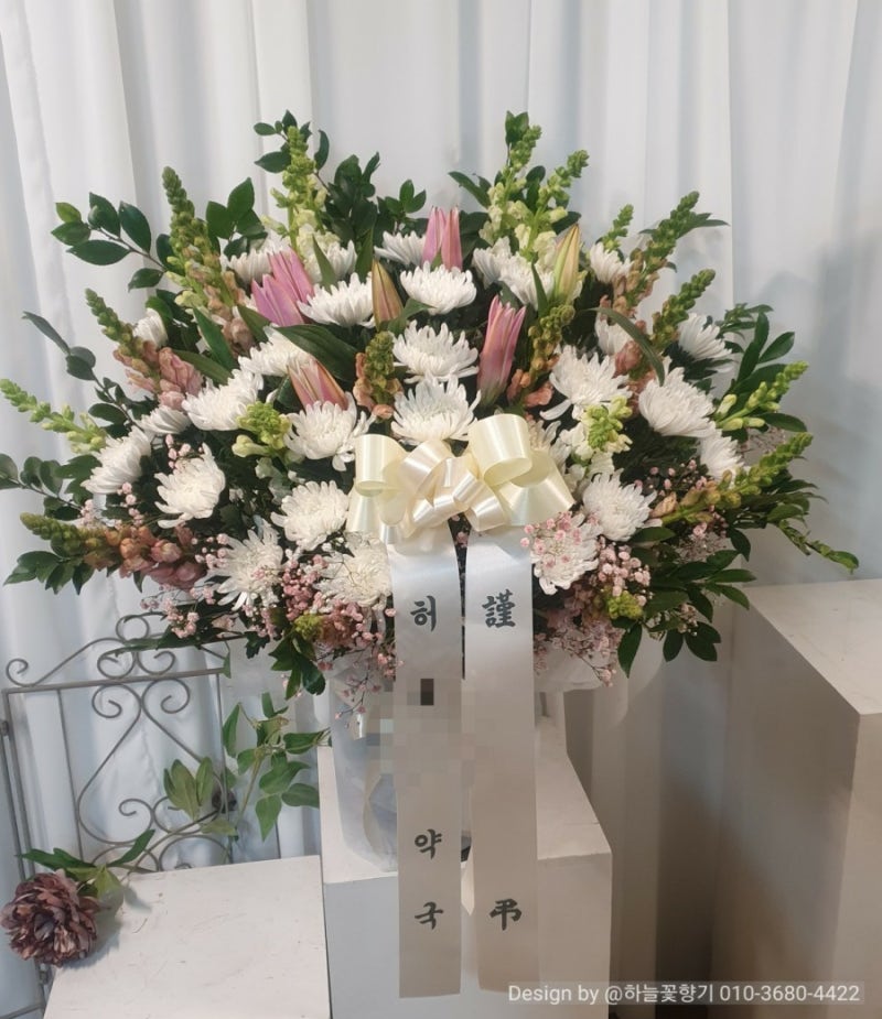영전 장식 국화 꽃 바구니 장례식장 근조 조화 화환 오브제 효자 뉴타운 전북대 예수병원 꽃배달 전주 삼성 대송 봉동 호스피스