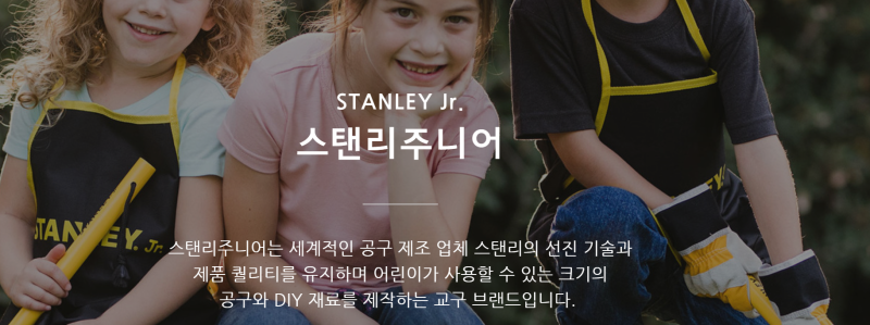 눈과 손의 협응력을 키워주는 장난감은 무엇일까요 네이버 블로그
