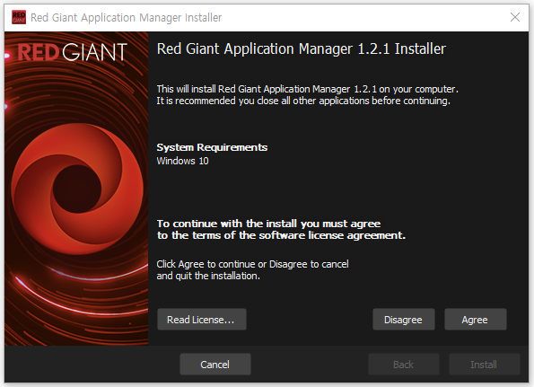 Maxon-Red Giant Application Manager 설치 및 계정 : 네이버 블로그