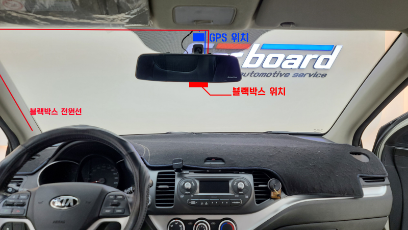 파인뷰 lx5000 블랙박스 설치법 전원선 연결 종결 : 네이버 블로그