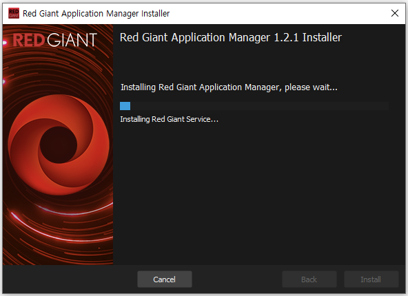 Maxon-Red Giant Application Manager 설치 및 계정 : 네이버 블로그