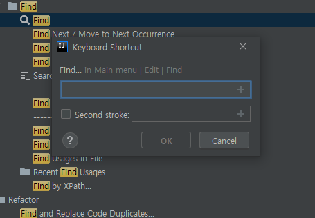 intellij 인텔리제이 consol Log 검색 search find : 네이버 블로그