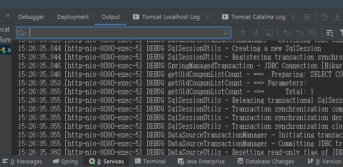 intellij 인텔리제이 consol Log 검색 search find : 네이버 블로그