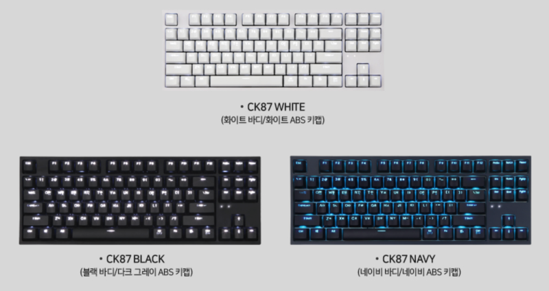 COX CK87 BT 화이트, 이렇게나 좋을 수가?! 끝판왕이다! : 네이버 블로그