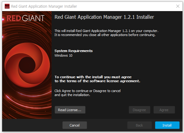 Maxon-Red Giant Application Manager 설치 및 계정 : 네이버 블로그