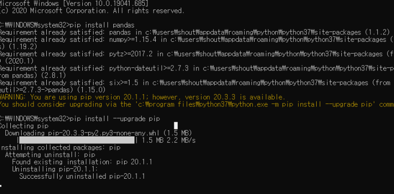 python pip install --upgrade 방법::pandas, numpy, scipy업그레이드 : 네이버 블로그
