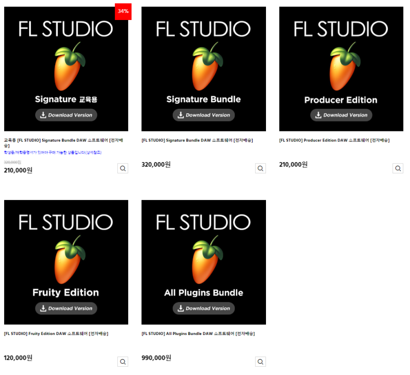FL STUDIO LESSON 1 (제 1강) : 네이버 블로그