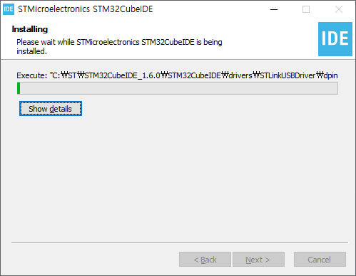 [STM32]STM32CubeIDE 다운로드 및 설치 : 네이버 블로그