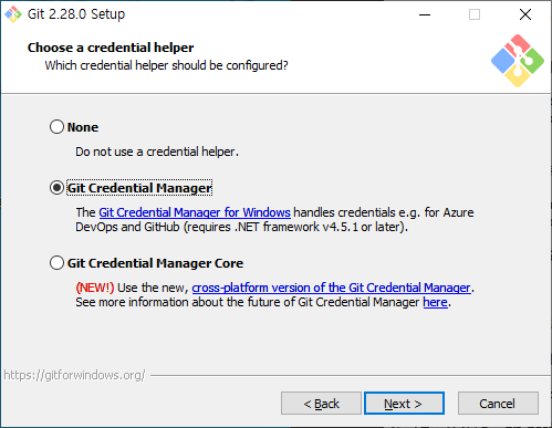 Git 설치하기 (Windows 기준) : 네이버 블로그