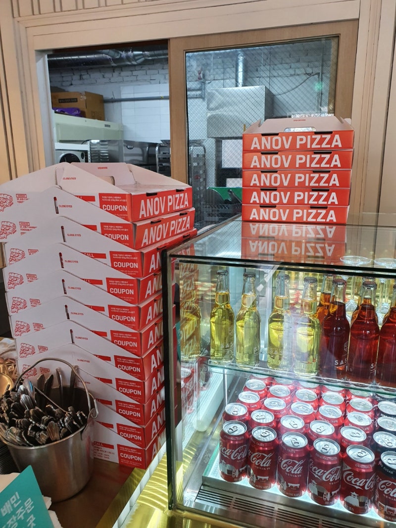 연남동 피자 맛집 최자 피자 맛집 아노브(ANOV) 연남 후기! : 네이버 블로그