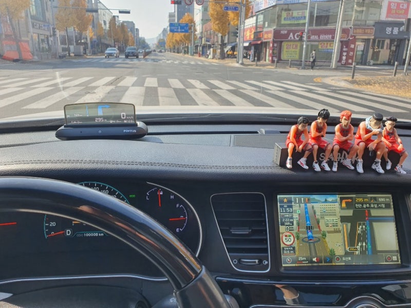 더뉴k7 Hud 폰터스 H1000 순정내비연동시공 대전 헤드업디스플레이 네이버 블로그