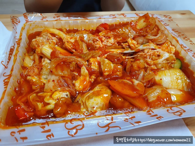 공주 식샤를 합시다에 나온 공주 김피탕 맛집 피탕김탕 네이버 블로그