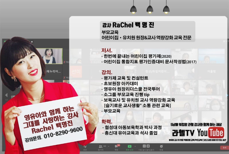 어린이집 신학기준비 디자인도안올립니다신발장 개인사물함 등 네이버 블로그
