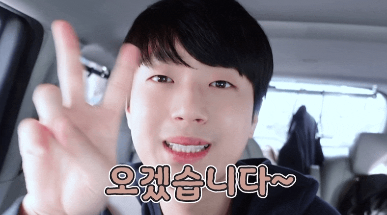 [이찬원...유튜브16] 찬스의 특별한 선물 : 네이버 블로그