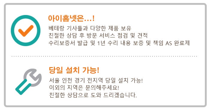 삼성로비폰교체 공동현관 삼성로비폰 SHT-5380XL 교체 후기 : 네이버 블로그