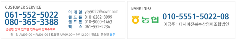 전복 내장 버리면 안 되는 이유 내장 활용 레시피 손질 방법 소개 네이버 블로그