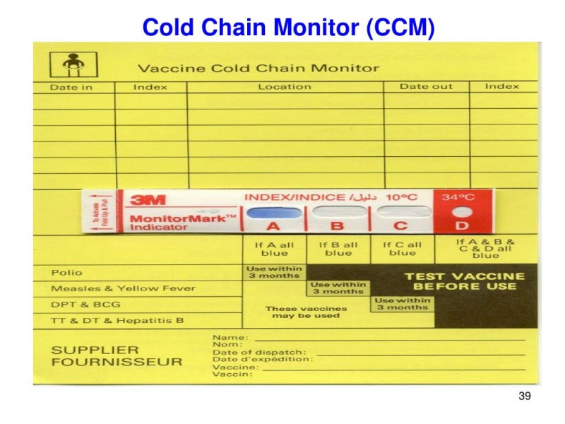 백신 수송과 보급: 백신바이알모니터(Vaccine Vial Monitor, VVM) : 네이버 블로그
