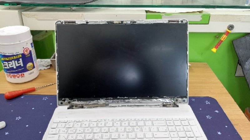 Hp 노트북 화면 떨림 아른거림 사용 중 검게 변함 간헐적인 화면 줄 발생 패널 무상 교체 네이버 블로그