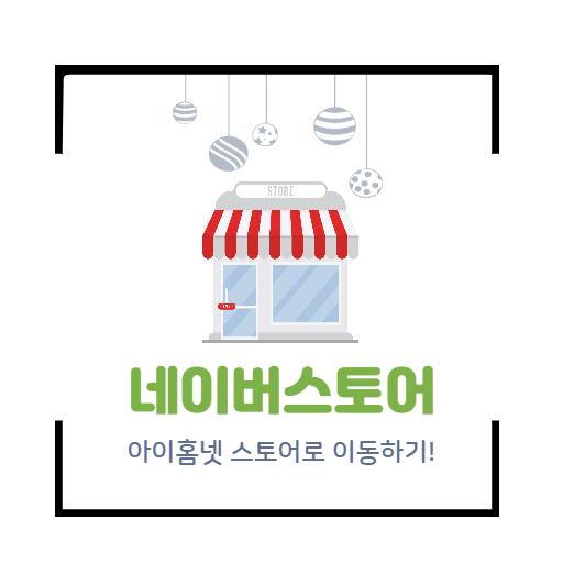 삼성로비폰교체 공동현관 삼성로비폰 SHT-5380XL 교체 후기 : 네이버 블로그