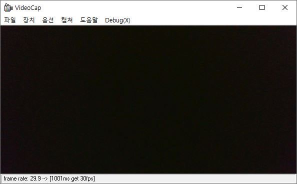 바야흐로 온택트 시대, QHD 웹캠 앱코 APC930 리뷰 : 네이버 블로그