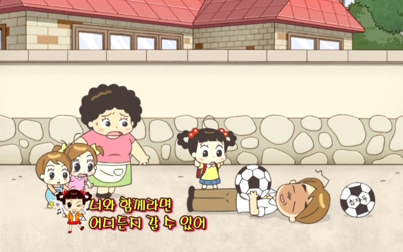 유아 애니메이션 어린이교육에는 EBS 애니키즈 만화 : 네이버 블로그