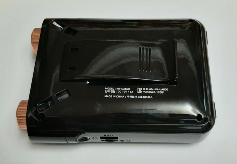 강의용 무선마이크 엠프 NK-UA600 사용후기 : 네이버 블로그