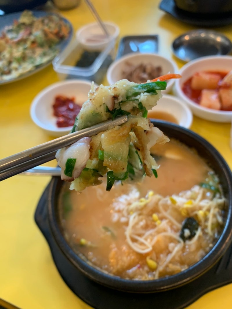 서울선릉 선릉역 1번 출구 근처 전주 콩나물국밥에서 점심 콩나물국밥이랑 오징어 부추전 맛있게 먹었어요 네이버 블로그