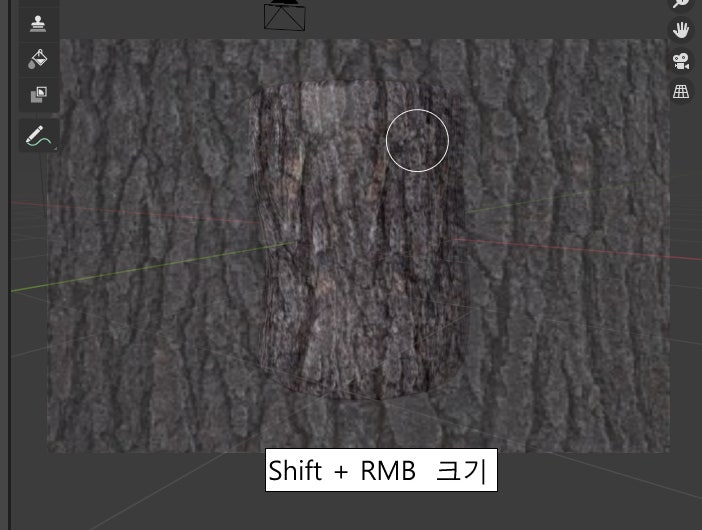 Blender 3d : Texture Painting : 네이버 블로그