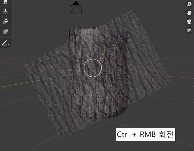 Blender 3d : Texture Painting : 네이버 블로그
