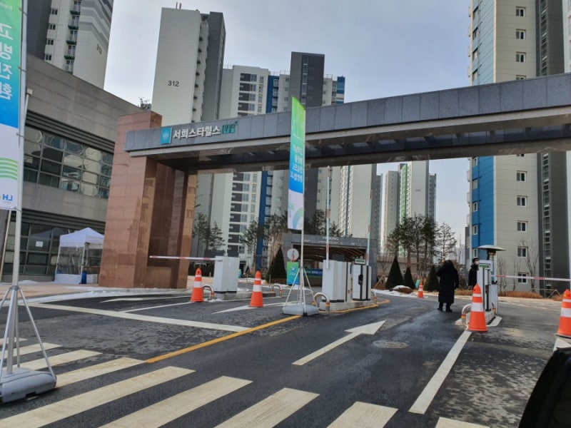 별하람마을3단지아파트커튼설치암막커튼설치 차르르아문젠커튼설치콤비블라인드설치 네이버 블로그